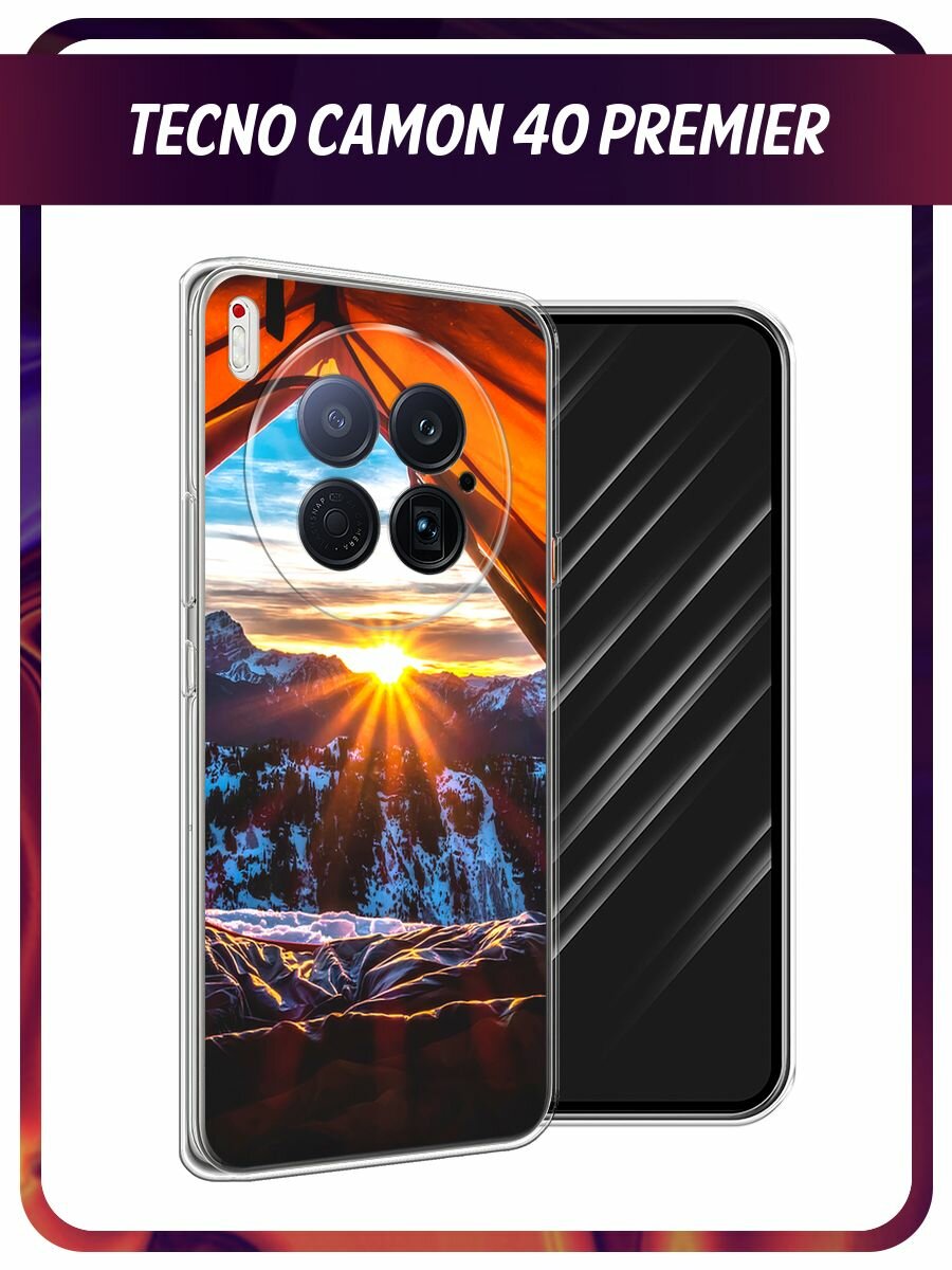 Чехол на Tecno Camon 40 Premier / Текно Камон 40 Премьер с принтом "Горы 7"