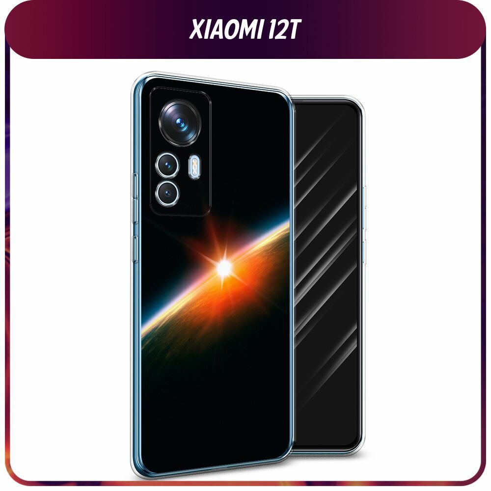 Чехол на Xiaomi 12T/12T Pro / Сяоми 12T/12T Про с принтом "Космос 9"