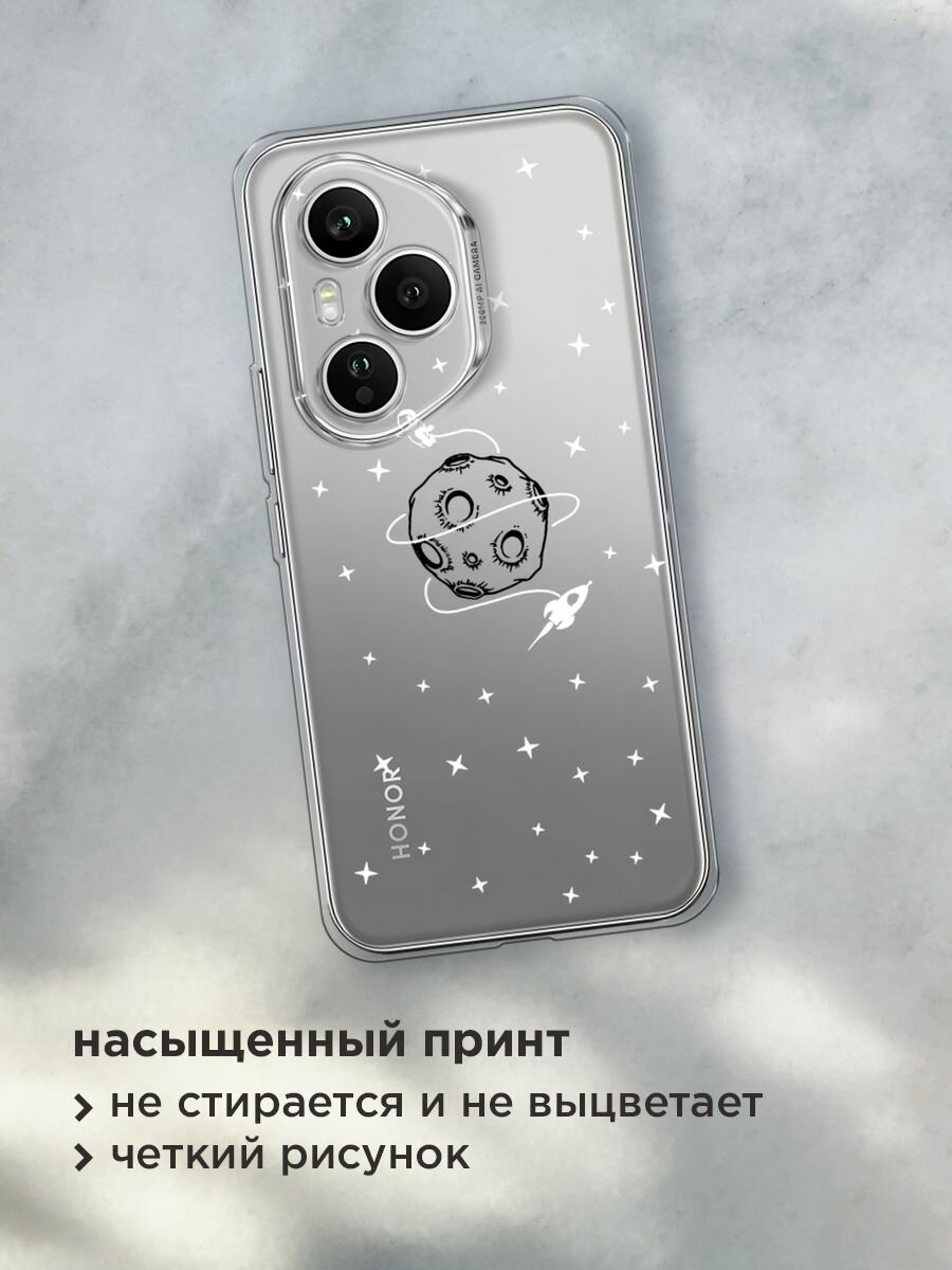 Чехол на Honor 400 Pro / Хонор 400 Про с принтом "Полет вокруг луны", прозрачный — фото 1