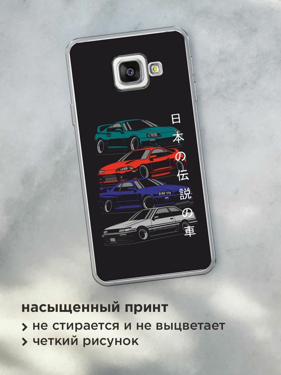 Чехол на Samsung Galaxy A3 2016 / Самсунг Галакси А3 2016 с принтом "JDM Legend cars" — фото 1