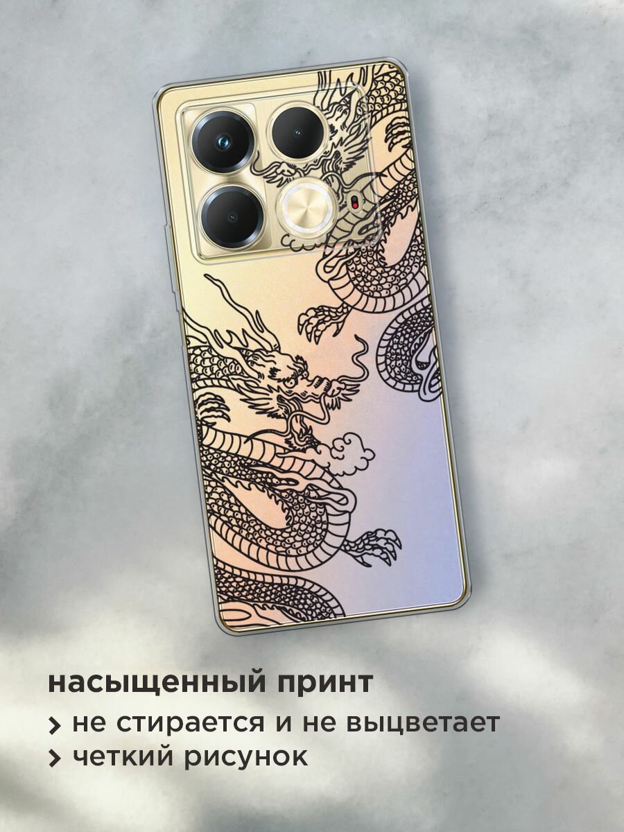 Чехол на Infinix Note 40 / Инфиникс Нот 40 с принтом "Два китайских дракона", прозрачный — фото 1