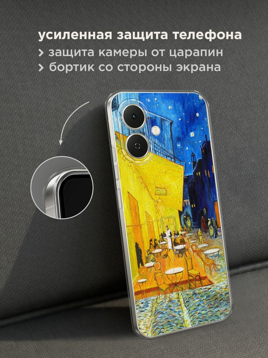 Чехол на Tecno Spark Go 2 / Текно Спарк Го 2 с принтом "Ван Гог Желтый дом" — фото 1