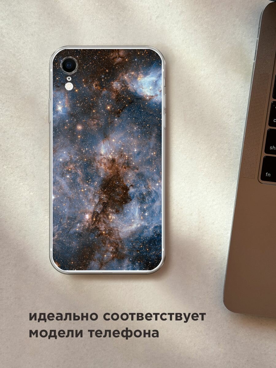 Чехол на Apple iPhone XR / Айфон XR с принтом "Туманность 4" — фото 1
