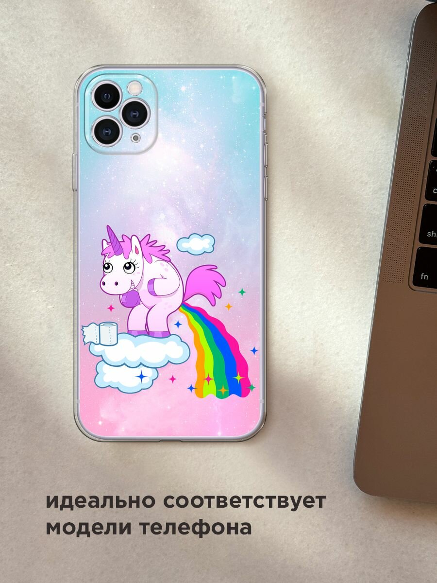 Чехол на Apple iPhone 11 Pro / Айфон 11 Про с принтом "Единорог какает" — фото 1
