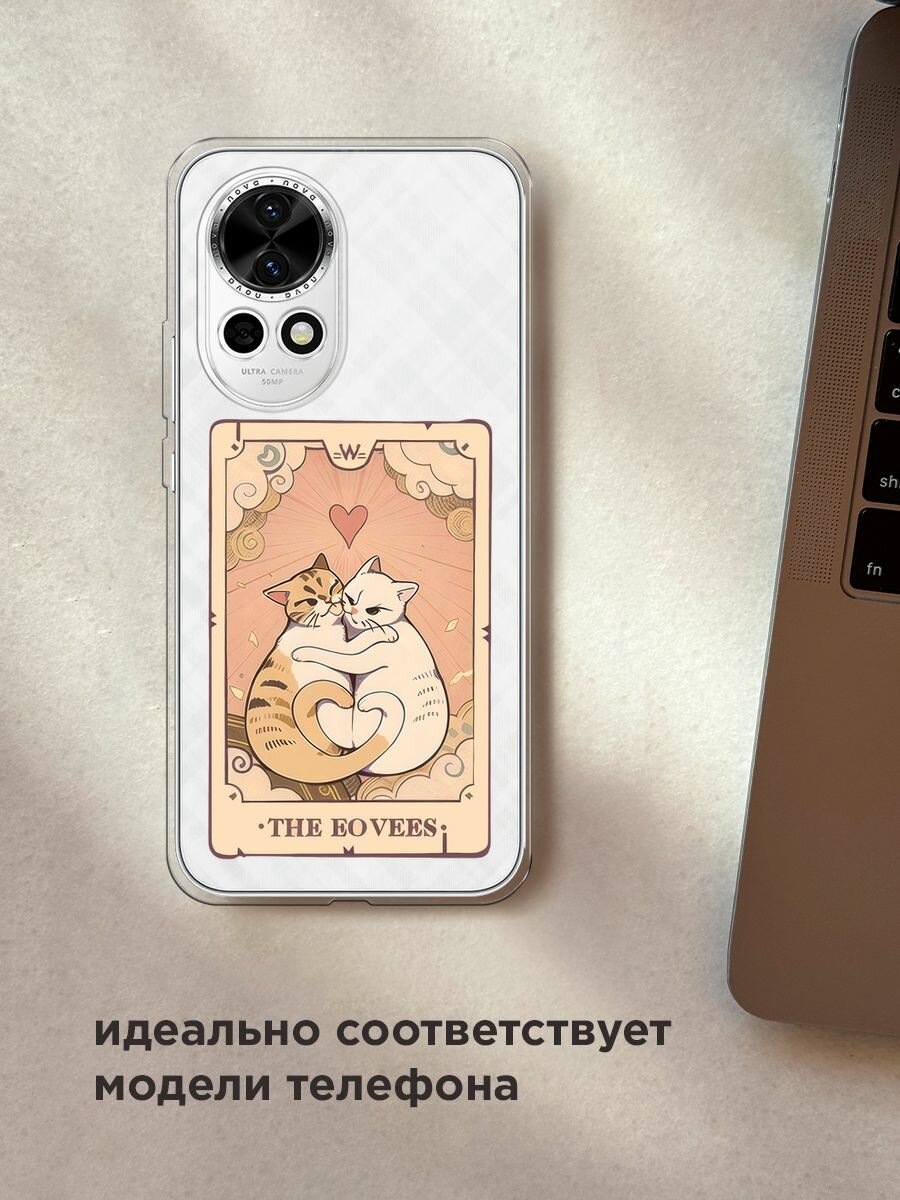 Чехол на Huawei Nova 12/Nova13 / Хуавей Нова 12/Нова 13 с принтом "The lovers cats 2 - 14 февраля", прозрачный — фото 1
