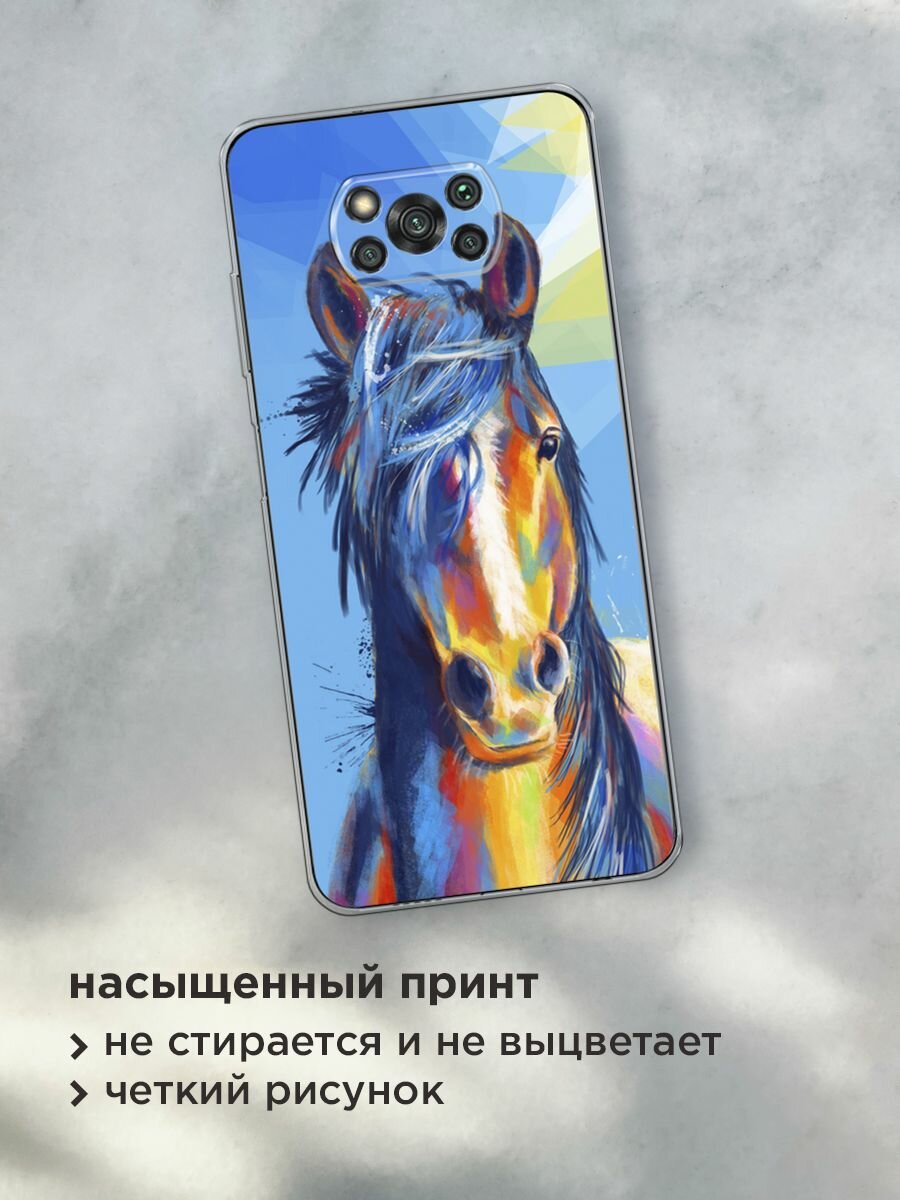 Чехол на Xiaomi Poco X3/X3 Pro / Поко X3/X3 Pro с принтом "Лошадь арт 3" — фото 1