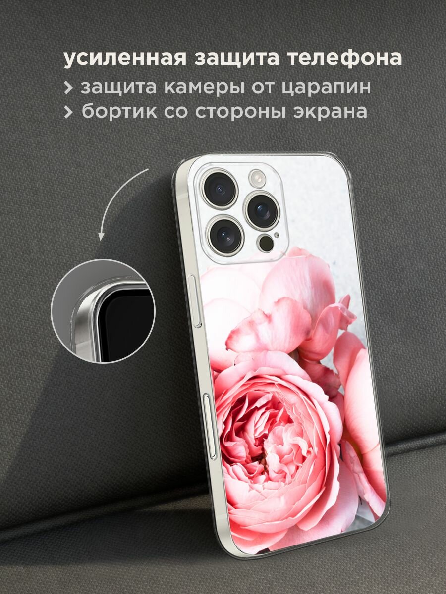 Чехол на Apple iPhone 16 Pro Max / Айфон 16 Про Макс с принтом "Пионы на белом" — фото 1