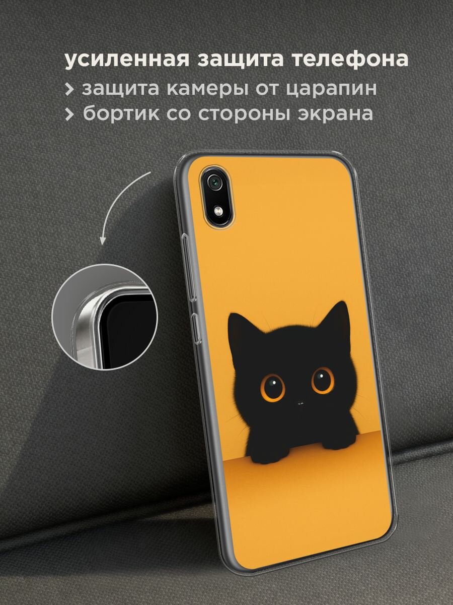 Чехол на Xiaomi Redmi 7A / Сяоми Редми 7А с принтом "Контрастный котик" — фото 1