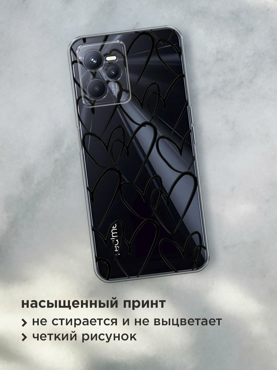 Чехол на Realme C35 / Реалми C35 с принтом "Hearts doodle black 1" — фото 1