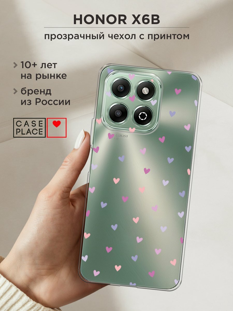Чехол на Honor X6b / Хонор X6b с принтом "Пастельные сиреневые сердечки", прозрачный
