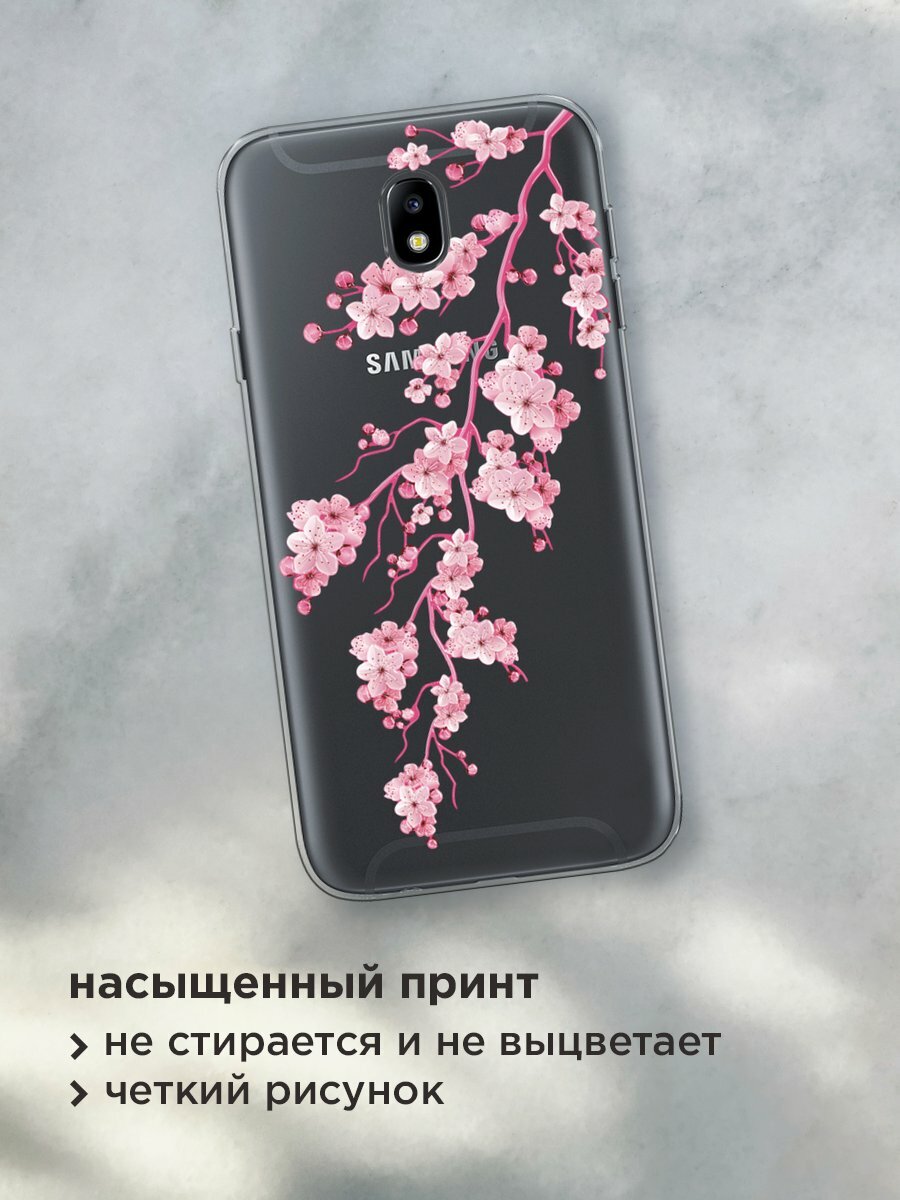 Чехол на Samsung Galaxy J7 2017 / Самсунг Галакси Джей 7 2017 с принтом "Ветка сакуры 2" — фото 1
