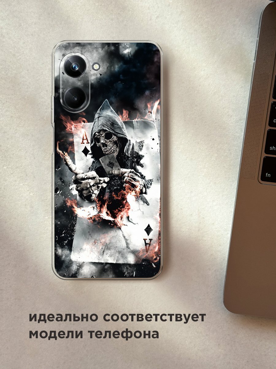 Чехол на Realme 10 Pro / Реалми 10 Про с принтом "Карты черепа в капюшоне" — фото 1