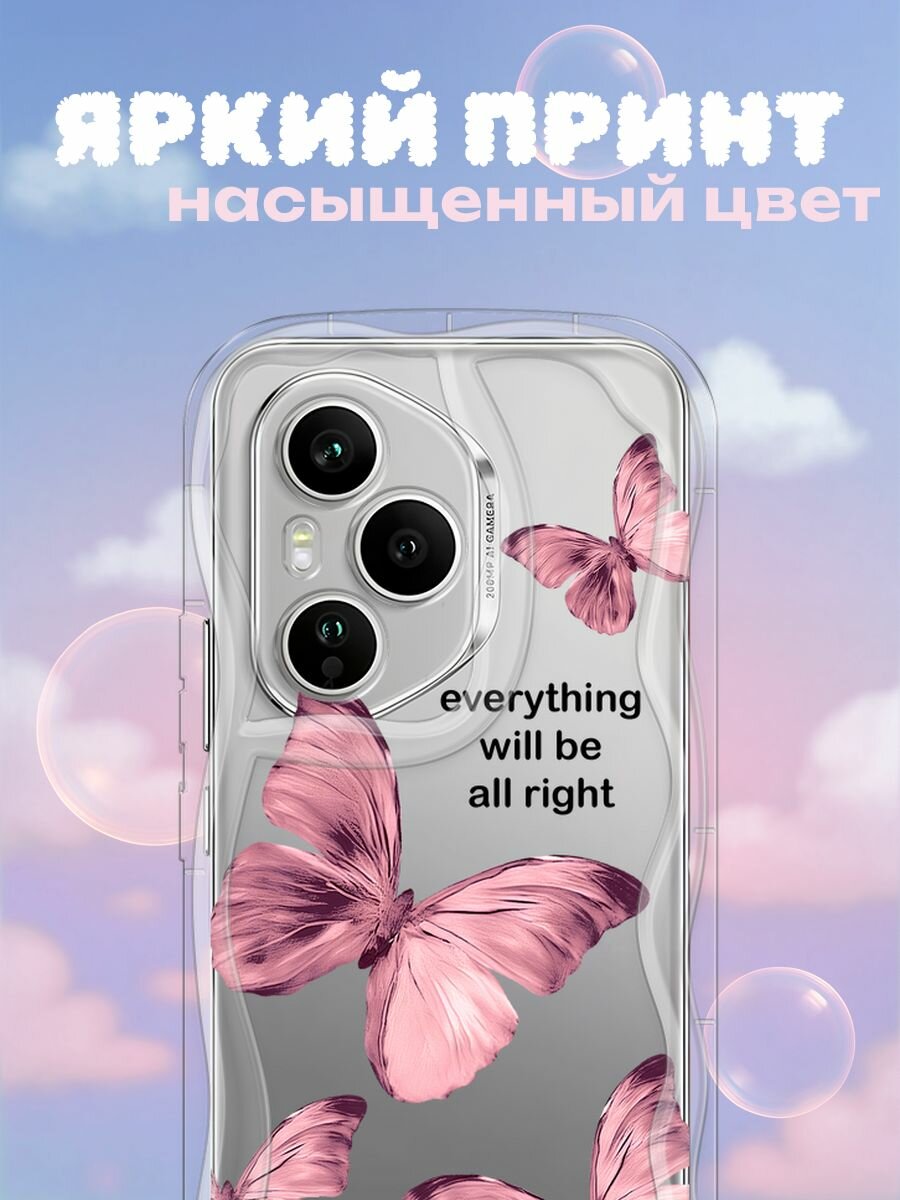 Чехол на Honor 400 Pro / Хонор 400 Pro с принтом Блестящие бабочки — фото 1
