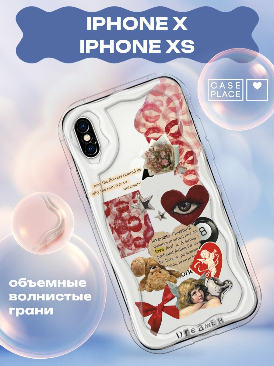 Чехол на Apple iPhone X/XS / Айфон 10/Айфон XS с принтом "Поцелуи и сердца"