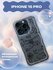 Чехол на Apple iPhone 15 Pro / Айфон 15 Про с принтом "Lucky animals"