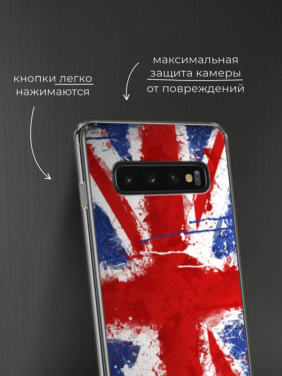 Чехол на Samsung Galaxy S10 / Самсунг Галакси S10 с принтом "Флаг Великобритании 2" — фото 1
