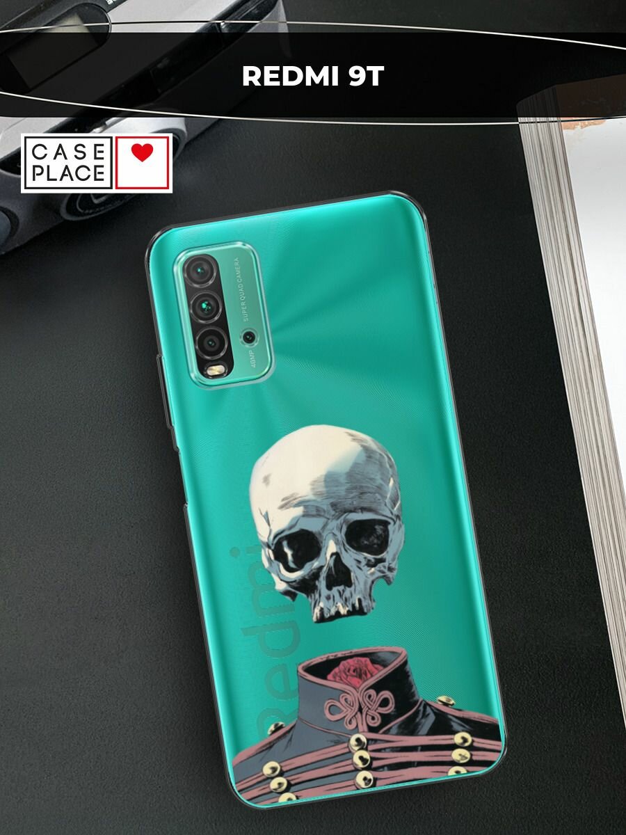 Чехол на Xiaomi Redmi 9T / Сяоми Редми 9Т с принтом "Гусар", прозрачный