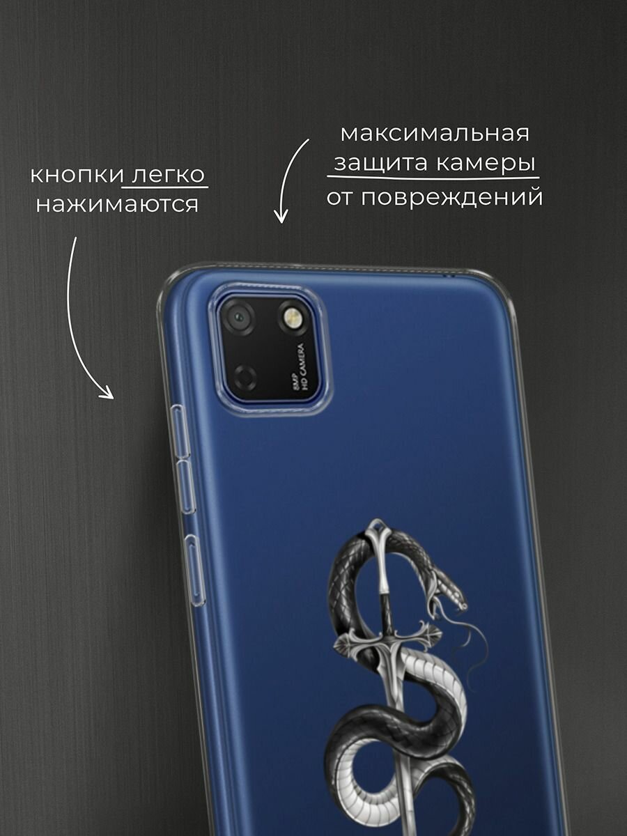 Чехол на Honor 9S/Huawei Y5p / Хонор 9S/Хуавей Y5p с принтом "Змея с мечом чёрная", прозрачный — фото 1