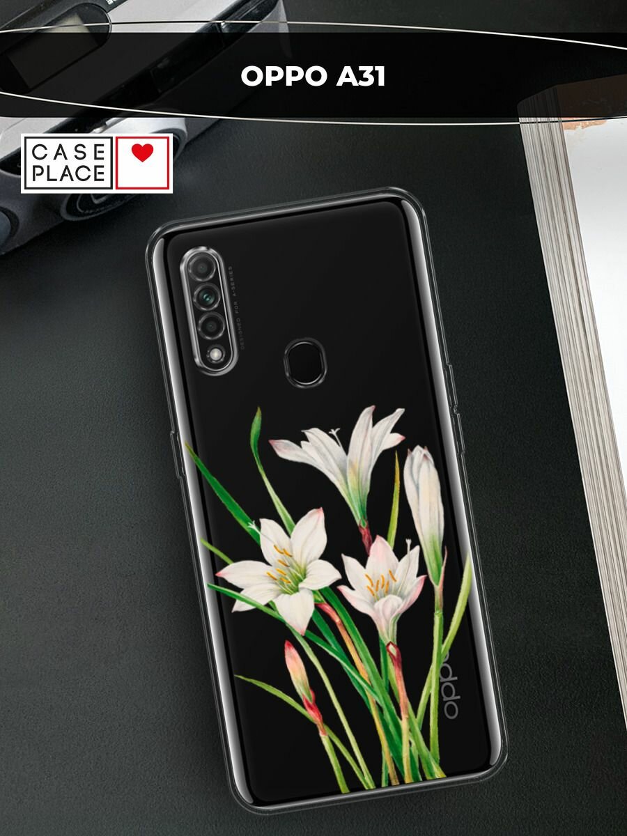 Чехол на Oppo A31 / Оппо А31 с принтом "White lily", прозрачный