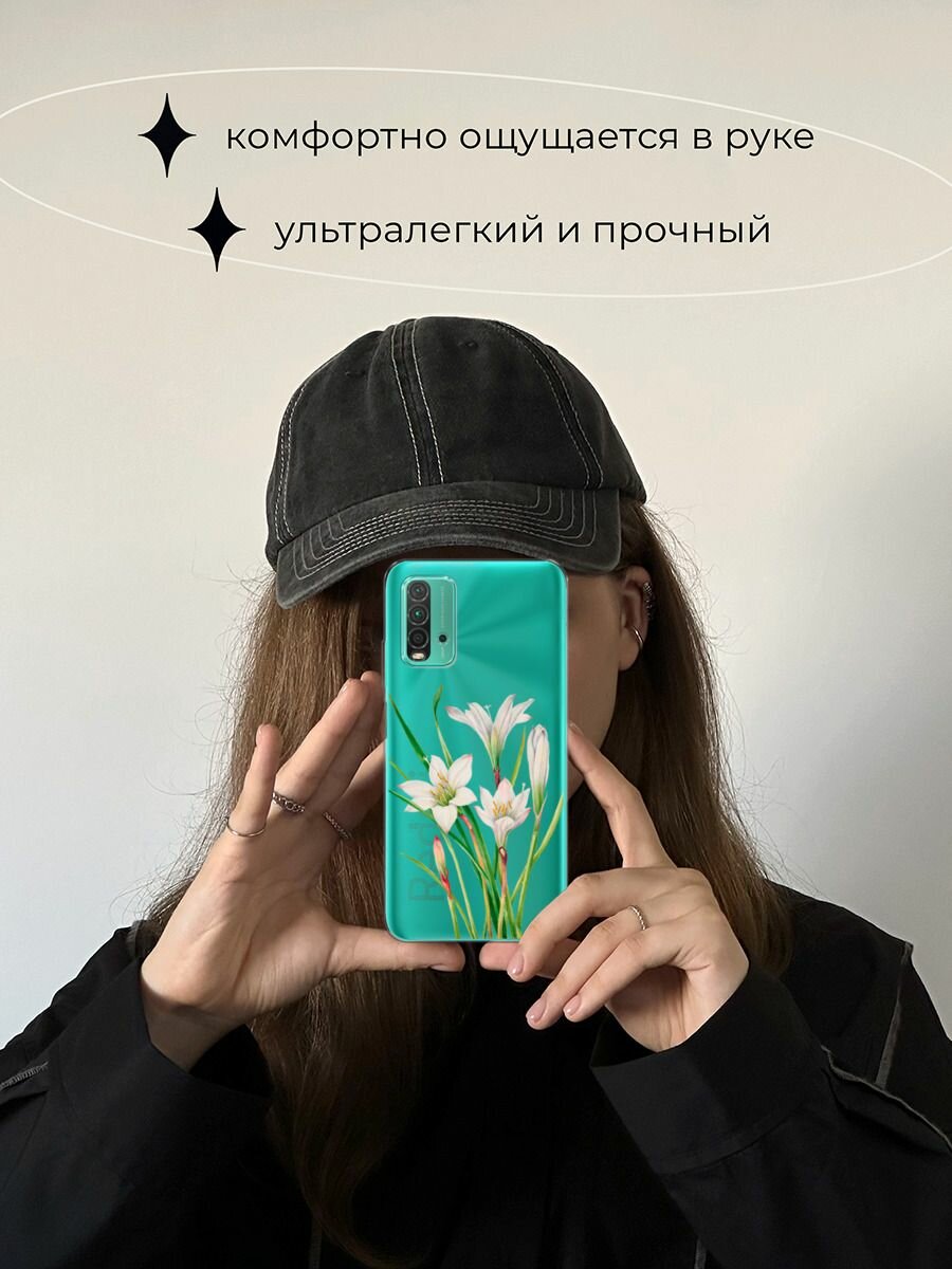 Чехол на Xiaomi Redmi 9T / Сяоми Редми 9Т с принтом "White lily", прозрачный — фото 1