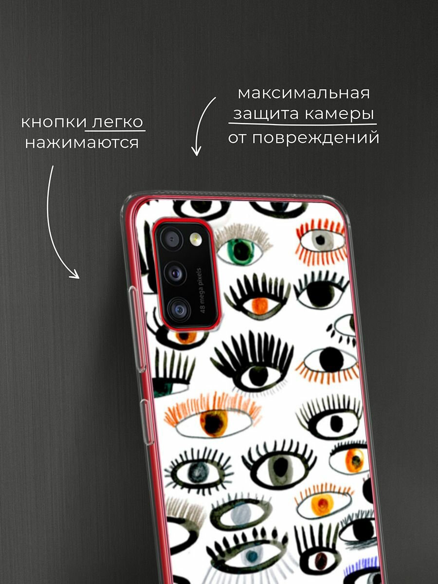 Чехол на Samsung Galaxy A41 / Самсунг Галакси А41 с принтом "Глаза акварель" — фото 1