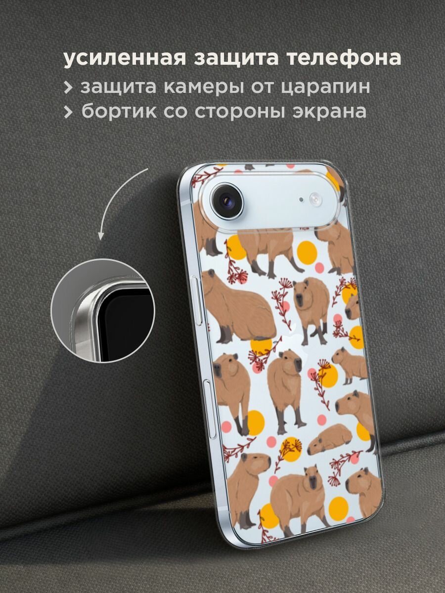 Чехол на Apple iPhone Air / Айфон Айр с принтом "Капибара паттерн", прозрачный — фото 1