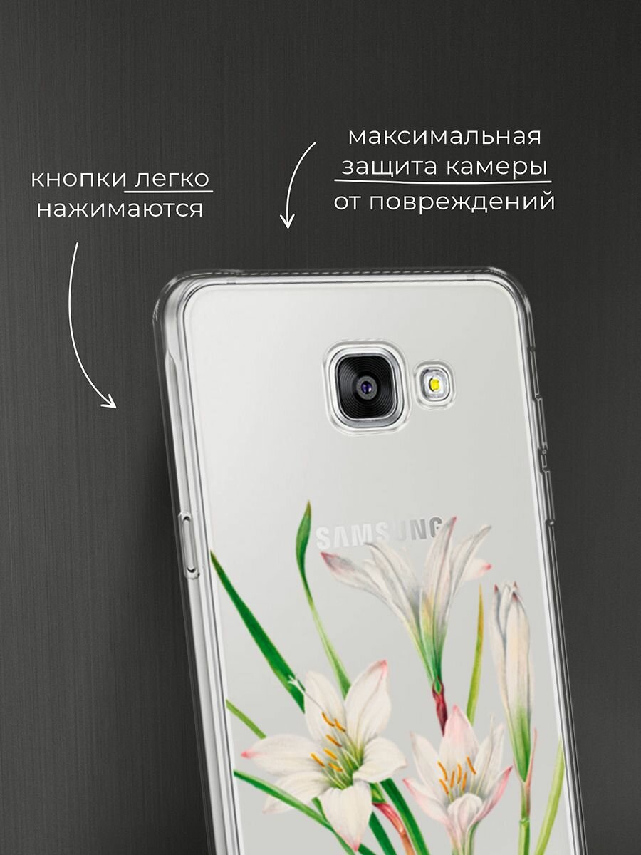 Чехол на Samsung Galaxy A5 2016 / Самсунг Галакси А5 2016 с принтом "White lily", прозрачный — фото 1