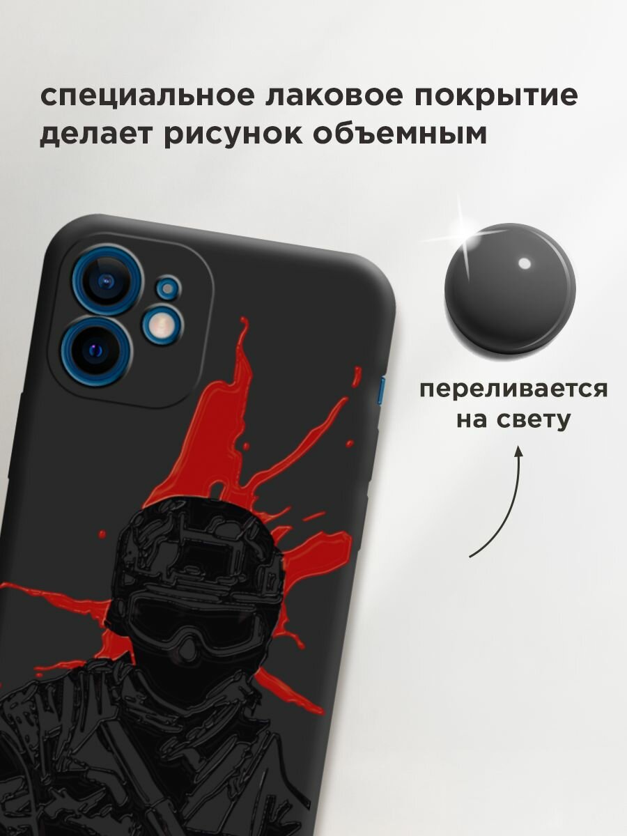 Чехол на Apple iPhone 12 mini / Айфон 12 мини с принтом "Воин 2" — фото 1