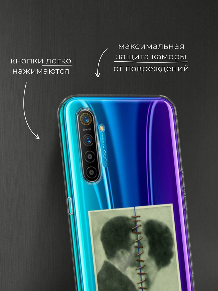 Чехол на Realme XT / Реалми XT с принтом "Разделенный поцелуй" — фото 1