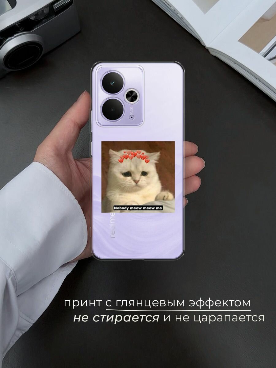 Силиконовый чехол на Realme 14T / Реалми 14Т с принтом "Грустный котик" — фото 1