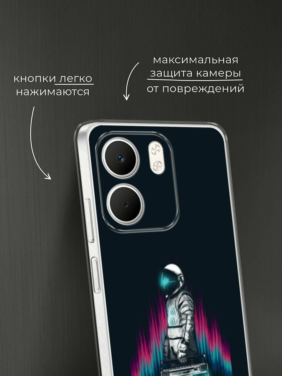 Чехол на Oppo A5x / Оппо А5x с принтом "Космическая вечеринка" — фото 1