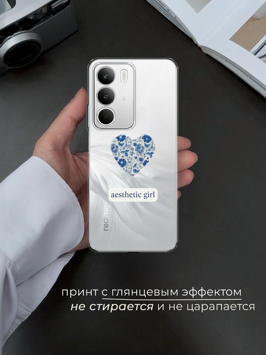 Силиконовый чехол на Realme C71/P3 Lite 4G / Реалми С71/P3 Лайт 4G с принтом "Aesthetic girl" — фото 1