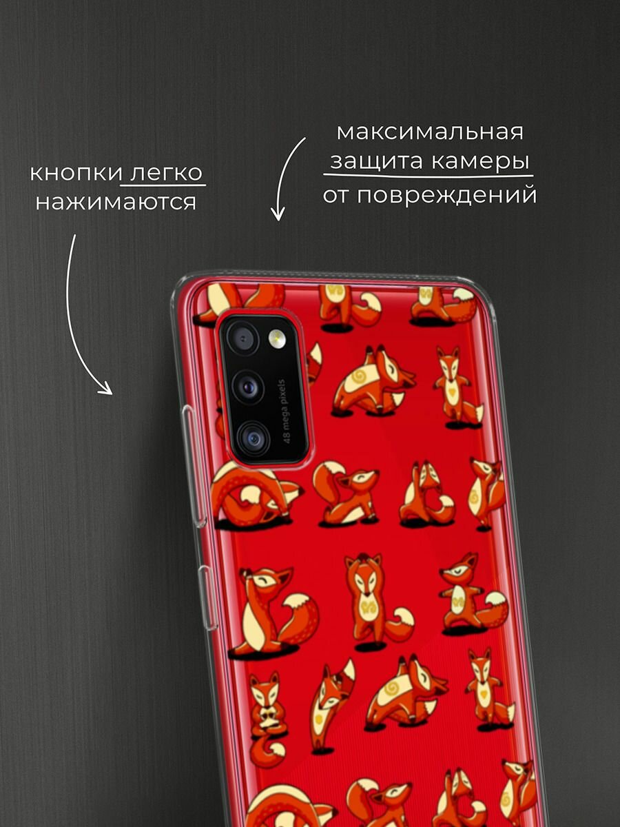 Чехол на Samsung Galaxy A41 / Самсунг Галакси А41 с принтом "Йога для лисы", прозрачный — фото 1