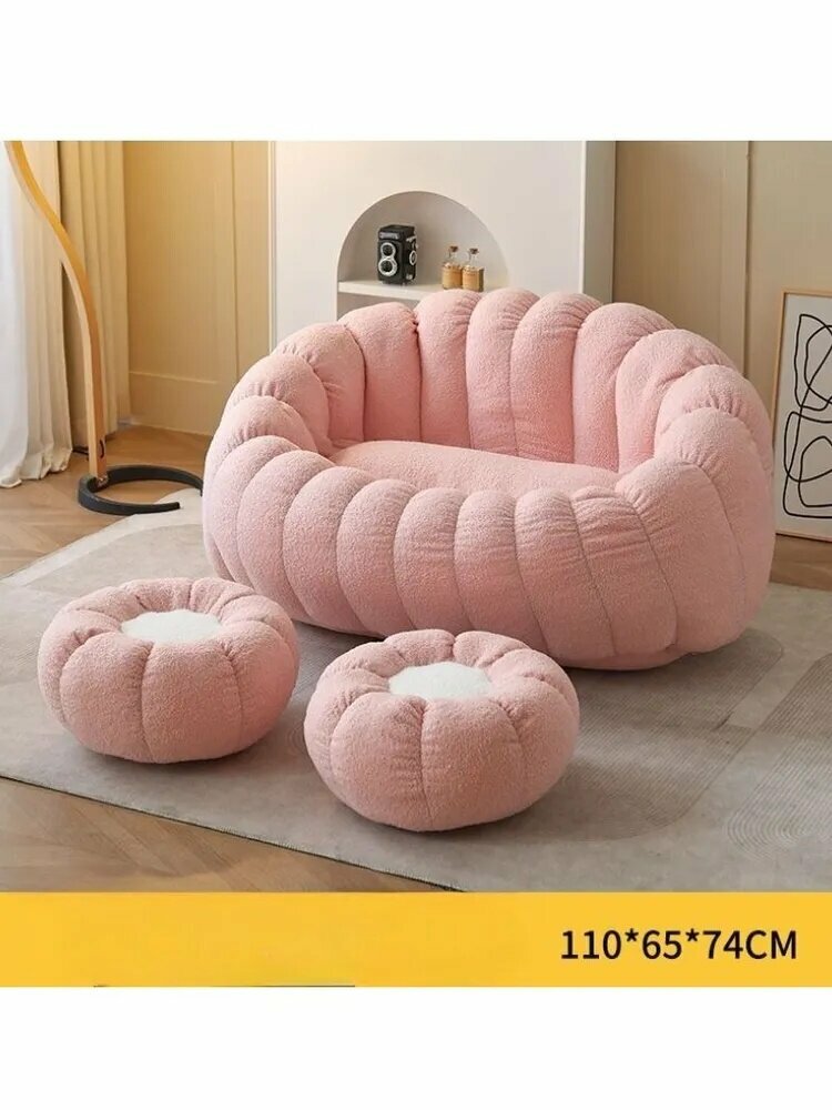 Кресло-мешок Трон, Нетканое волокно, Размер XXXL, светло-розовый