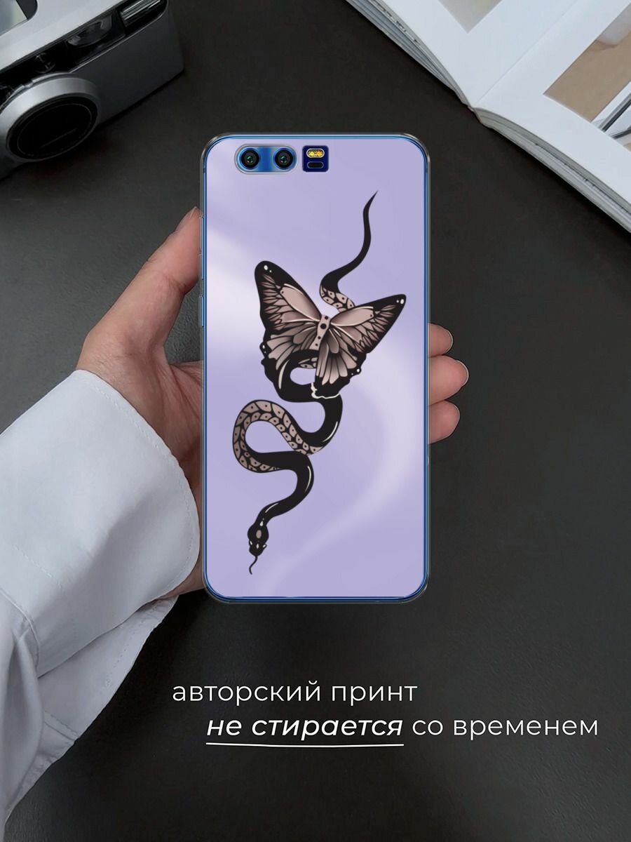 Силиконовый чехол на Honor 9 / Хонор 9 с принтом "Змеебабочка 1" — фото 1