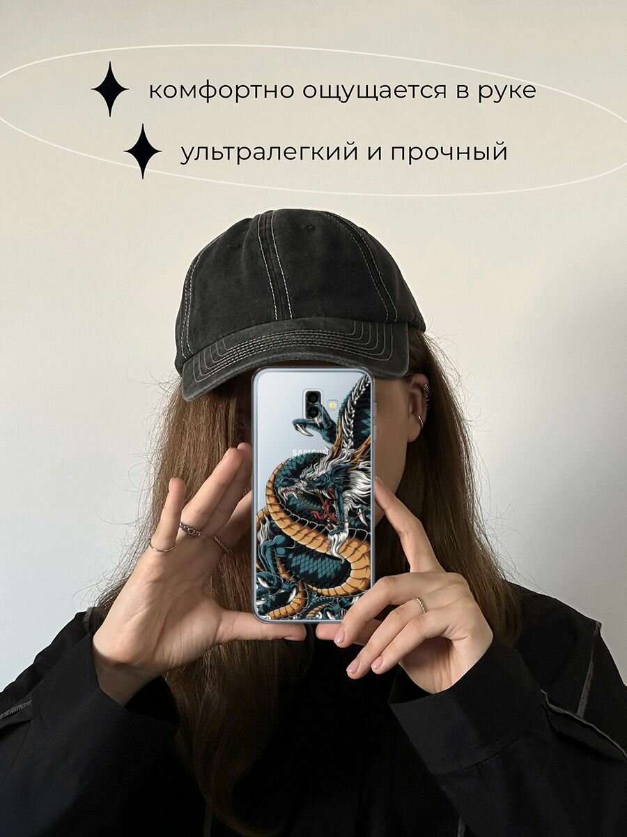 Чехол на Samsung Galaxy J6 + / Самсунг Галакси J6 Плюс 2018 с принтом "Китайский синий дракон" — фото 1