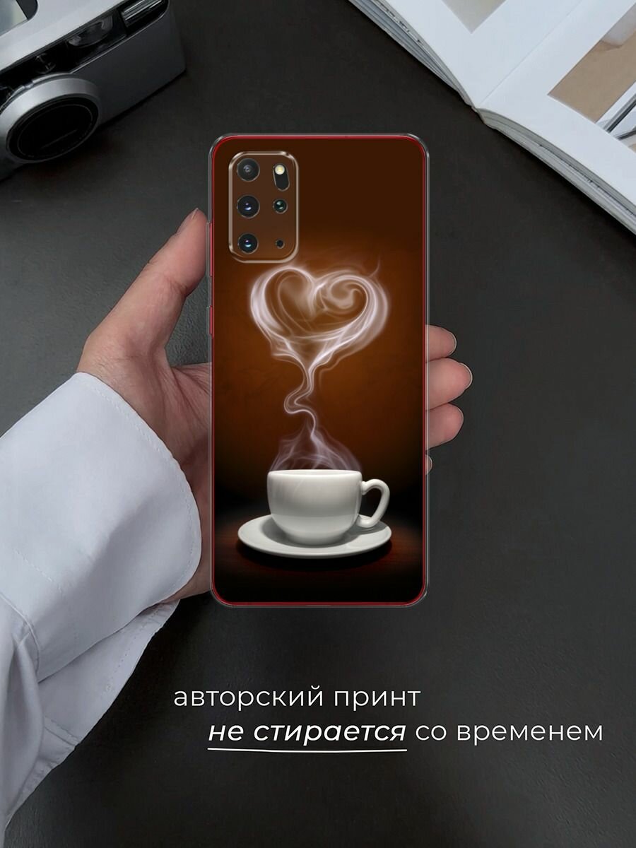 Чехол на Samsung Galaxy S20 + / Самсунг Галакси S20 Плюс с принтом "Кофейная любовь" — фото 1