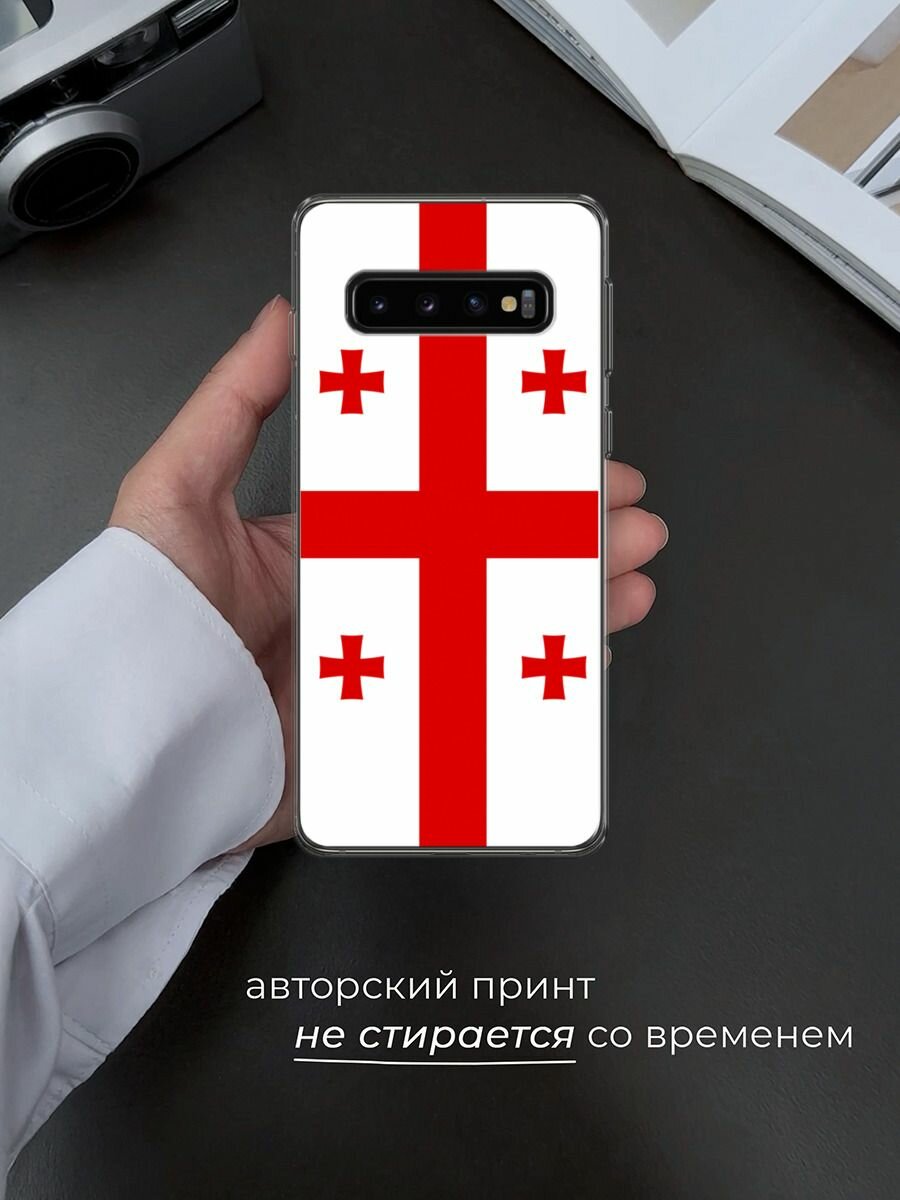 Чехол на Samsung Galaxy S10 + / Самсунг Галакси S10 Плюс с принтом "Флаг Грузии" — фото 1