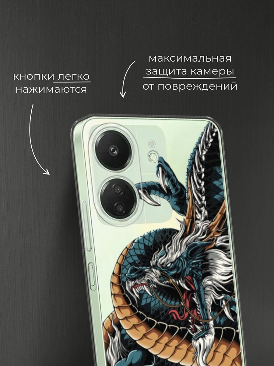 Чехол на Xiaomi Redmi 13C/Poco C65 / Сяоми Редми 13C/Поко С65 с принтом "Китайский синий дракон" — фото 1