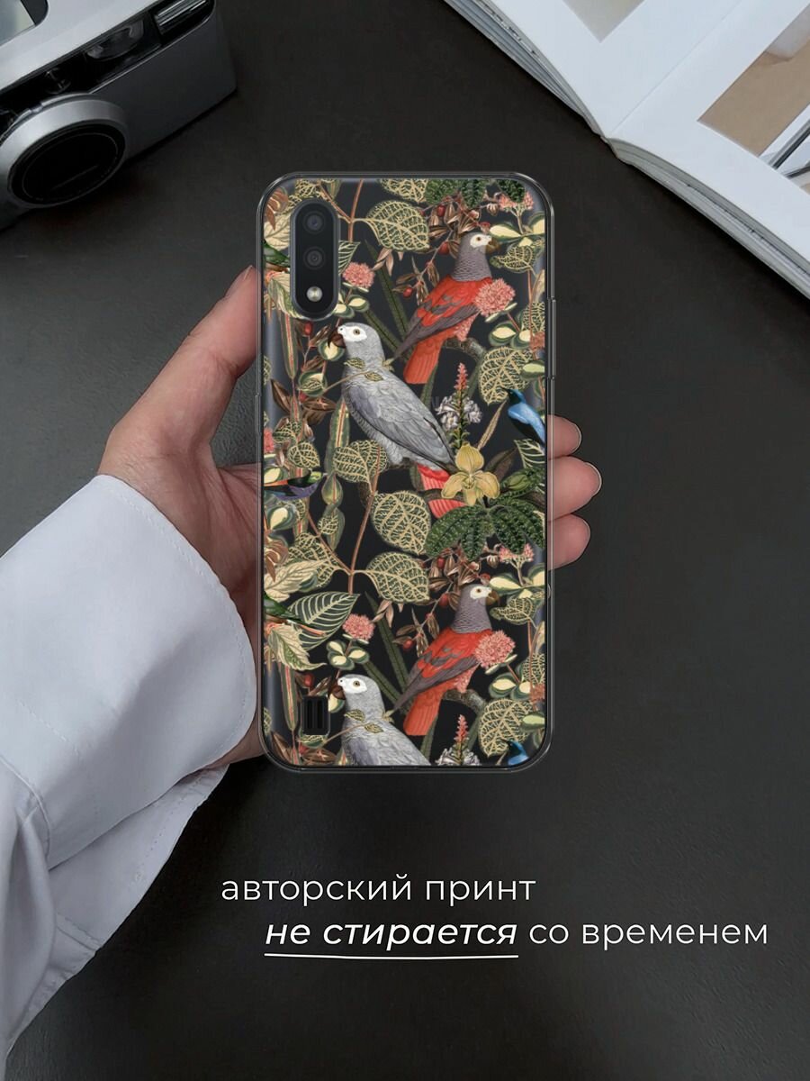 Чехол на Samsung Galaxy A01 / Самсунг Гэлакси А01 с принтом "Tropical pattern", прозрачный — фото 1