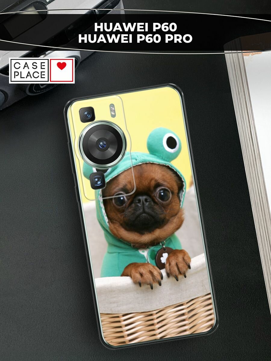 Чехол на Huawei P60/P60 Pro / Хуавей P60/P60 Про с принтом "Собачка в шапке лягушки"