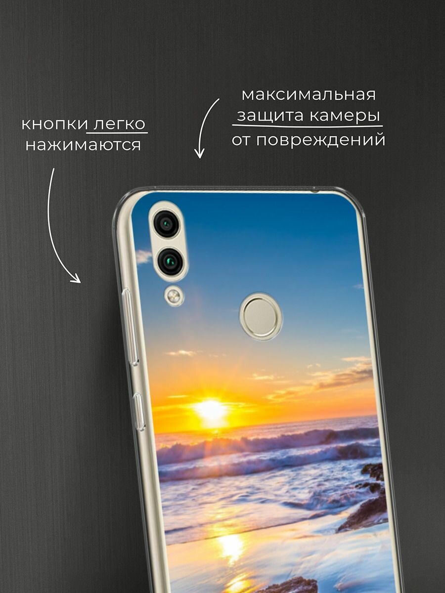 Силиконовый чехол на Honor 8C / Хонор 8С с принтом "Восход 6" — фото 1