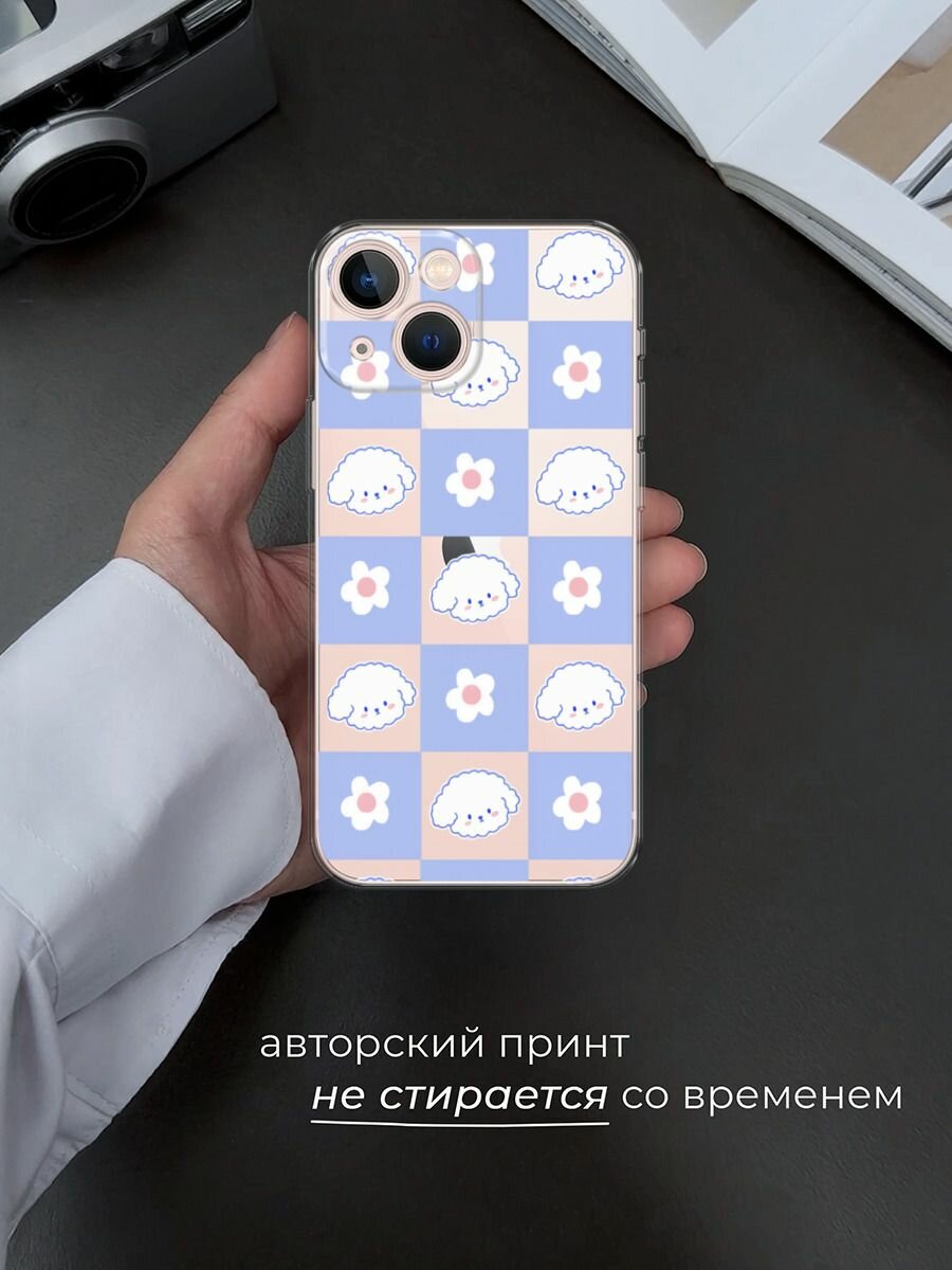 Чехол на Apple iPhone 13 mini / Айфон 13 мини с принтом "Кудрявые шахматы", прозрачный — фото 1
