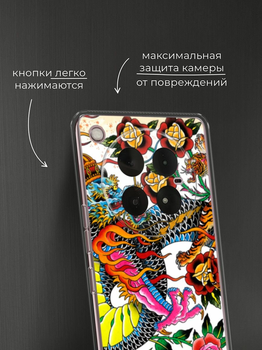 Чехол на Infinix Zero 40 4G / Инфиникс Зеро 40 4G с принтом "Дракон в цветах" — фото 1