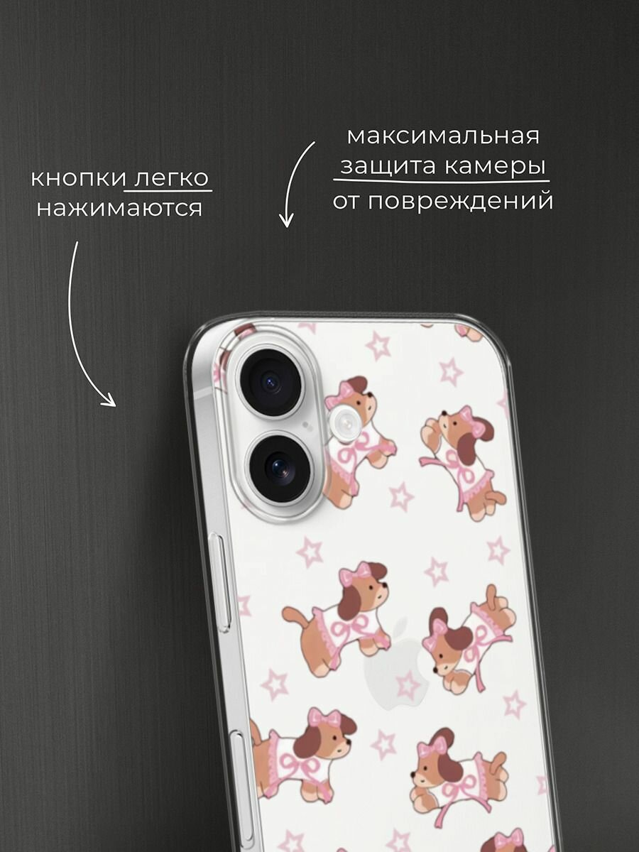 Чехол на Apple iPhone 17 / Айфон 17 с принтом "Милый щенок с бантиком", прозрачный — фото 1