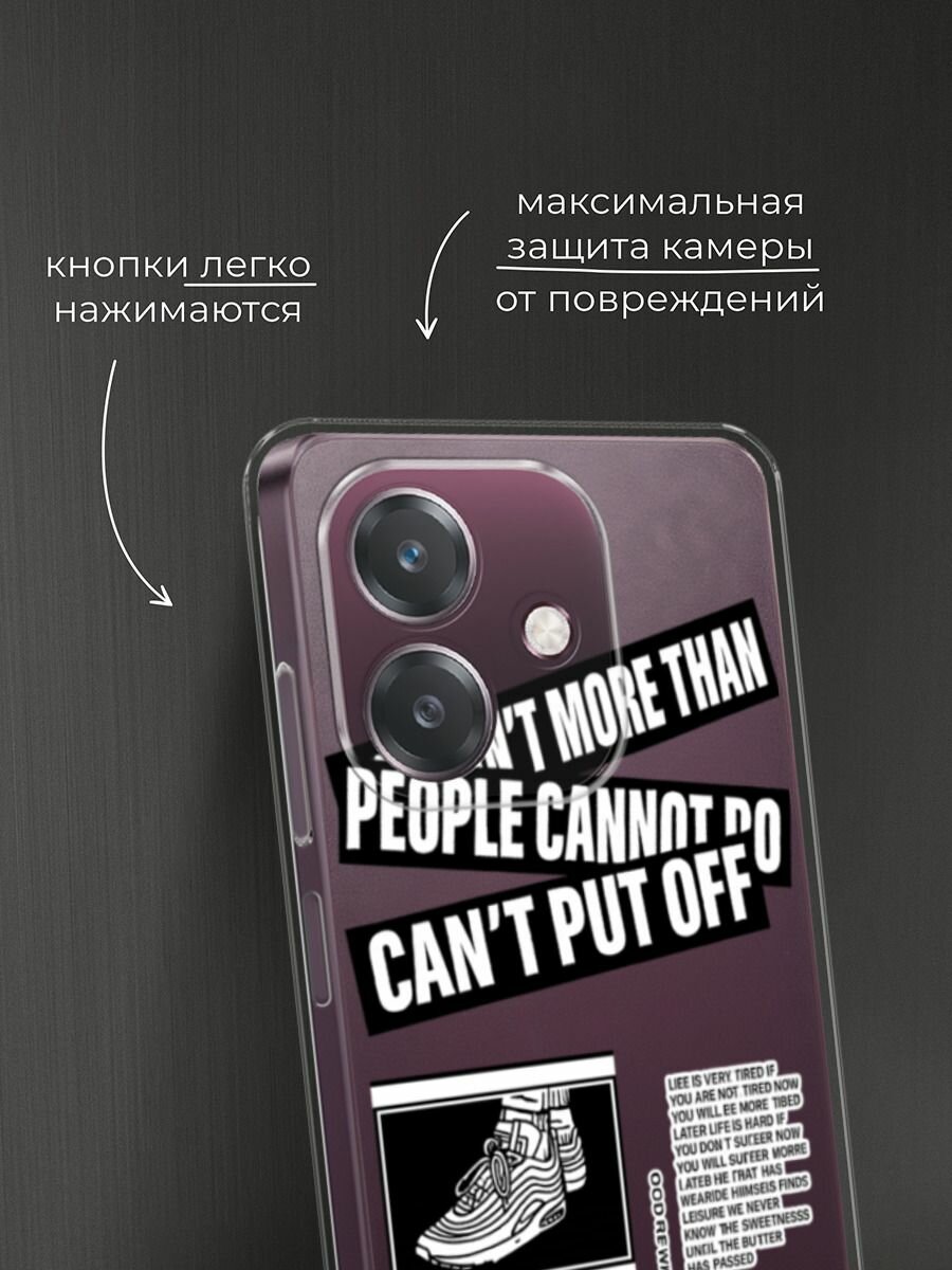 Чехол на Oppo A3/A3x / Оппо А3/A3x с принтом "I like it", прозрачный — фото 1