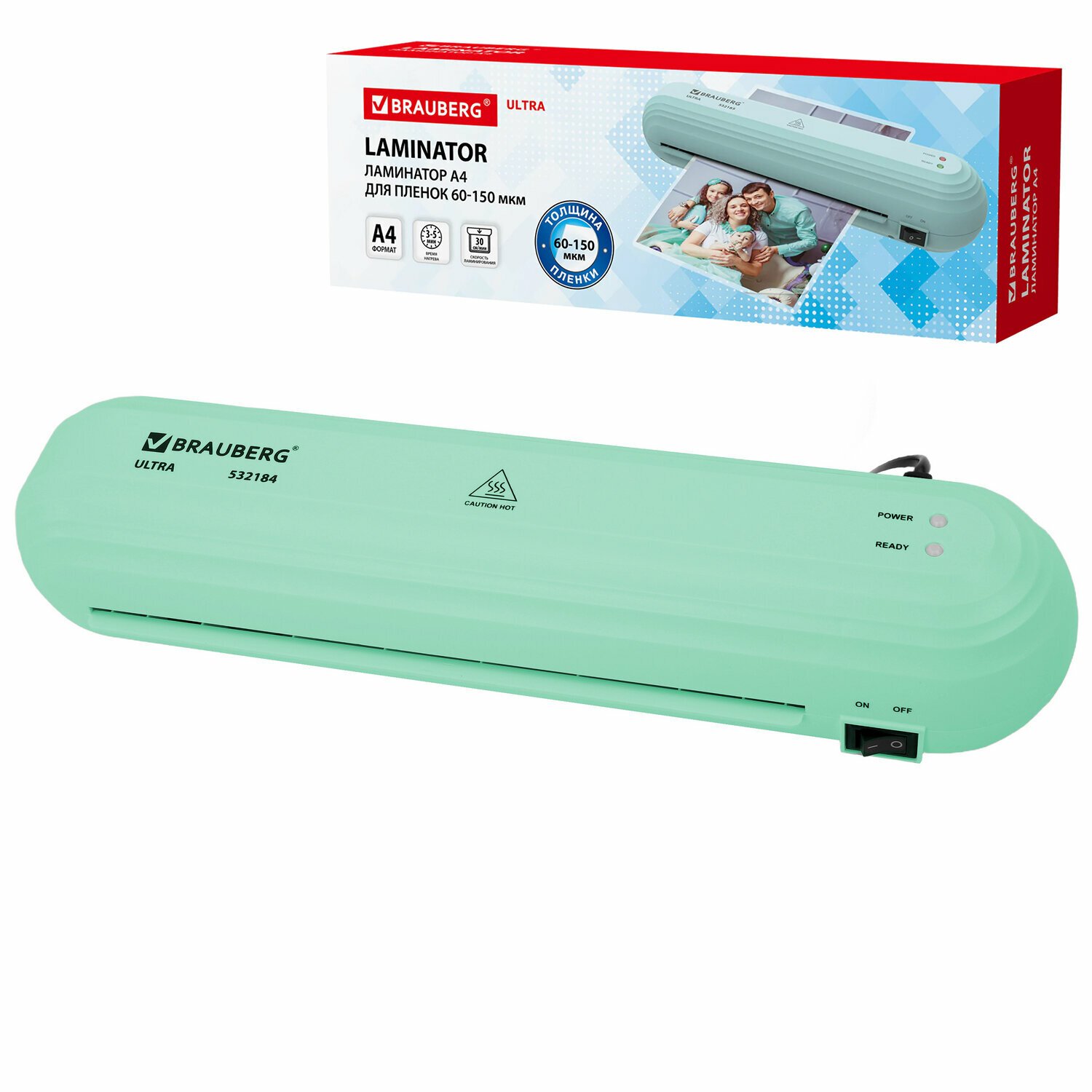 Ламинатор Brauberg ultra Pm235m, мятный, формат А4, толщина пленки 60-150 мкм, скорость 30 см в мин