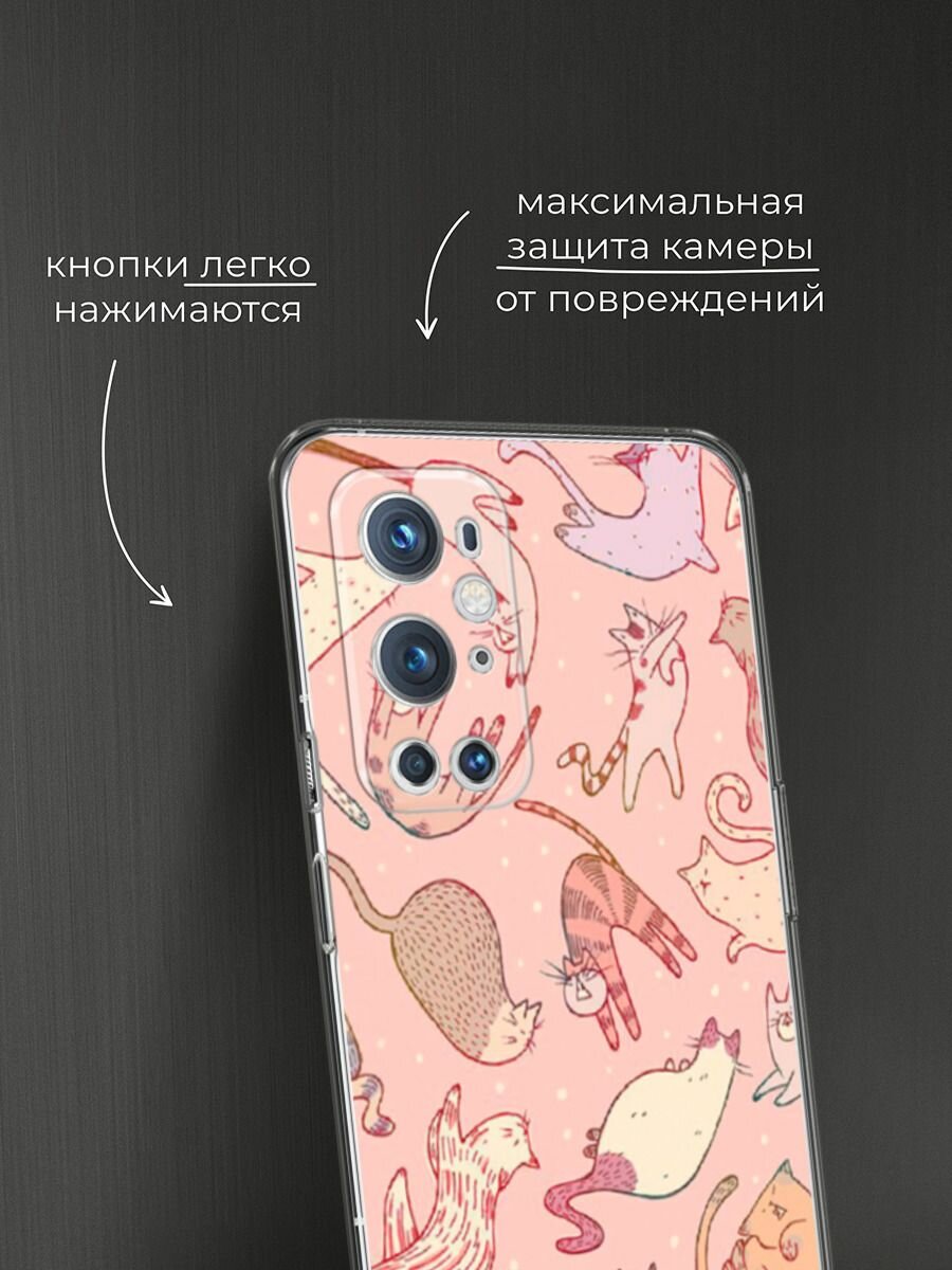 Чехол на OnePlus 9 Pro / ВанПлас 9 Про с принтом "Розовое счастье" — фото 1