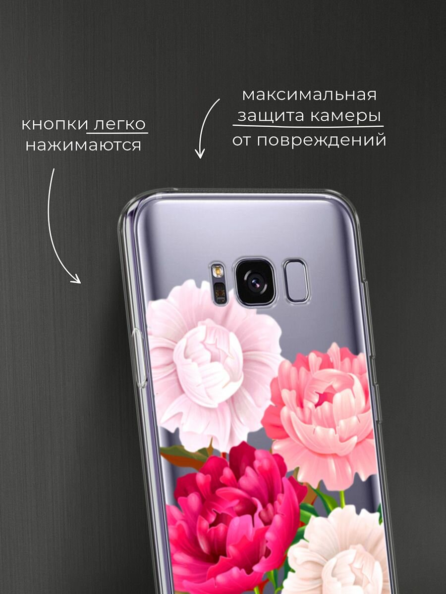 Чехол на Samsung Galaxy S8 + / Самсунг Галакси С8 Плюс с принтом "Большие пионы", прозрачный — фото 1