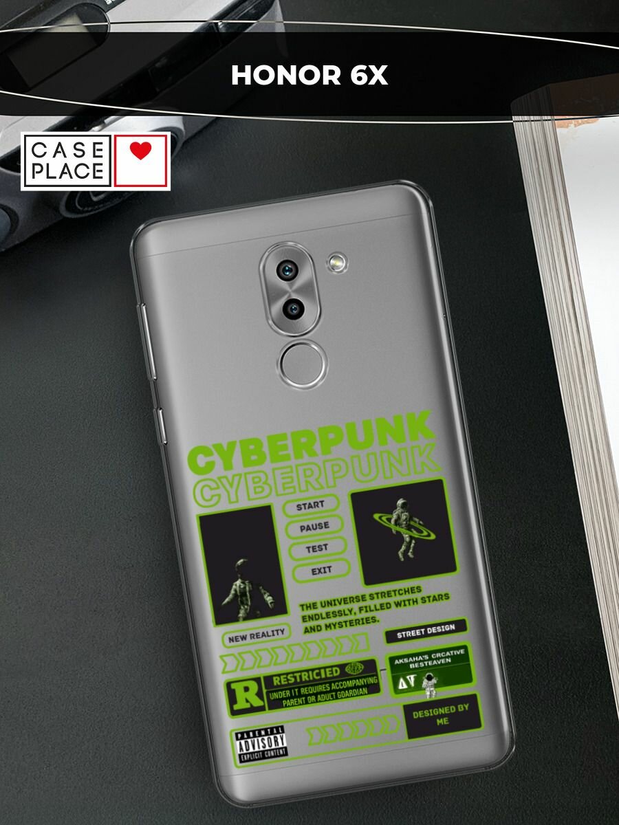 Чехол на Honor 6X / Хонор 6Х с принтом "Cyberpunk", прозрачный